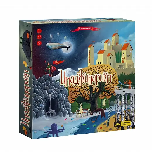 «Имаджинариум (Імаджинаріум)» - купити недорого настільну гру ...
